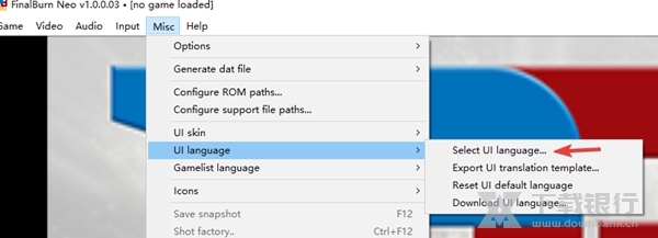 FBNeo街机模拟器下载|Final Burn Neo v1.0.0.03 电脑版下载 - 下载银行